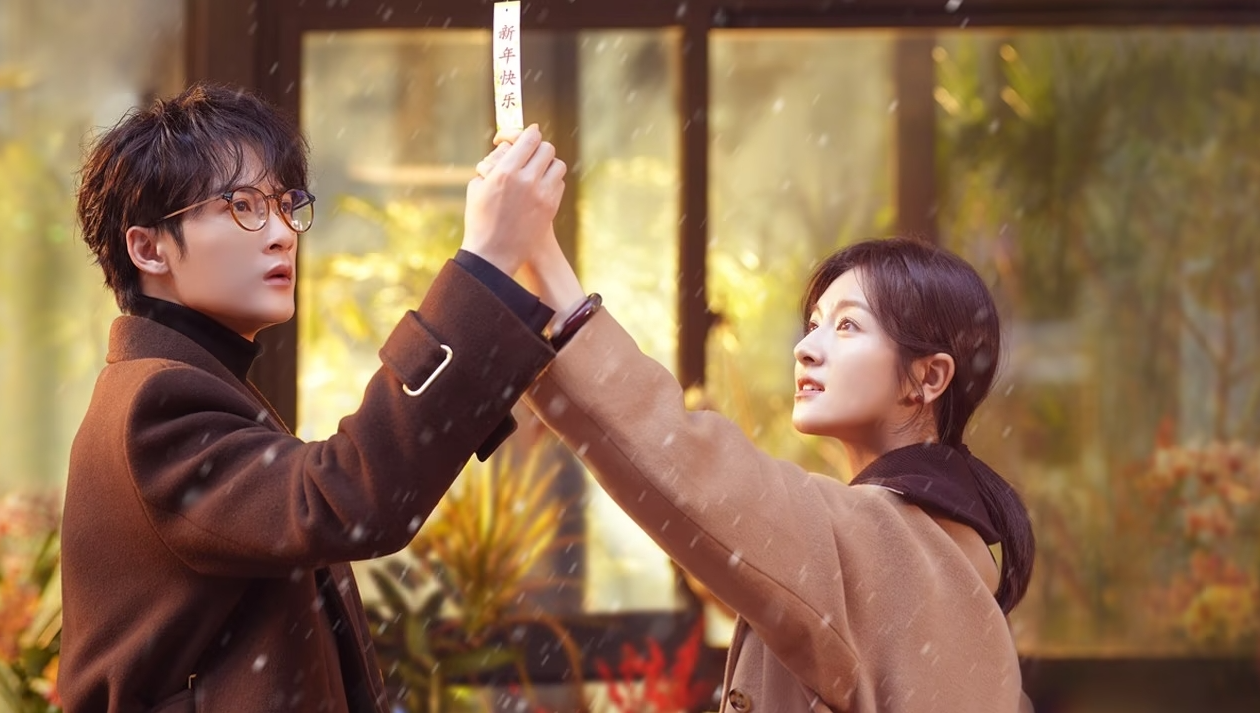 Filter - Watch HD Video Online - WeTV