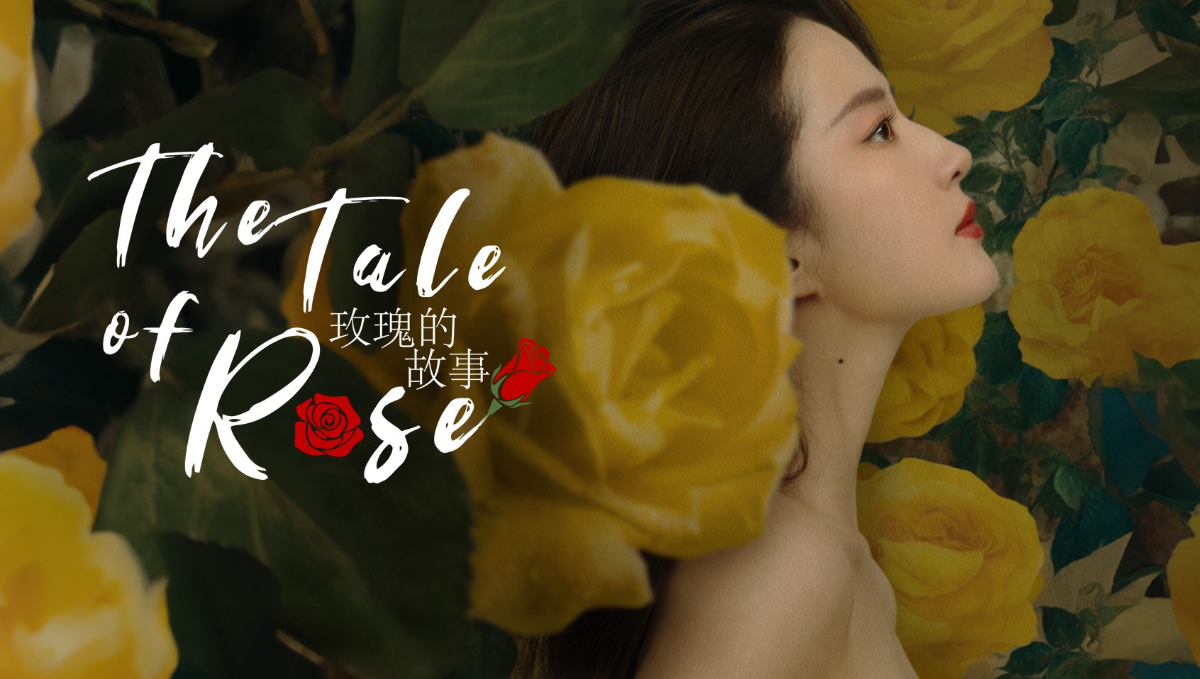 The Tale of Rose - Watch HD Video Online - WeTV