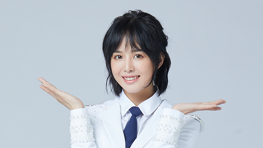 Chuang 2020-Yao Hui - Watch HD Video Online - WeTV