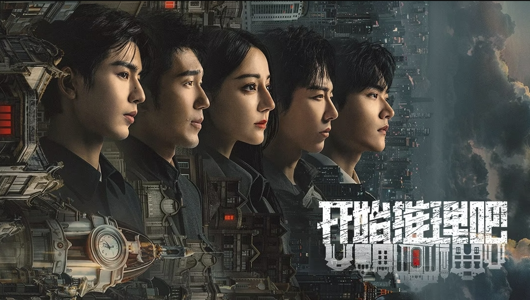 WeTV - Tonton Best Choice Ever dan The Legend of Shen Li!