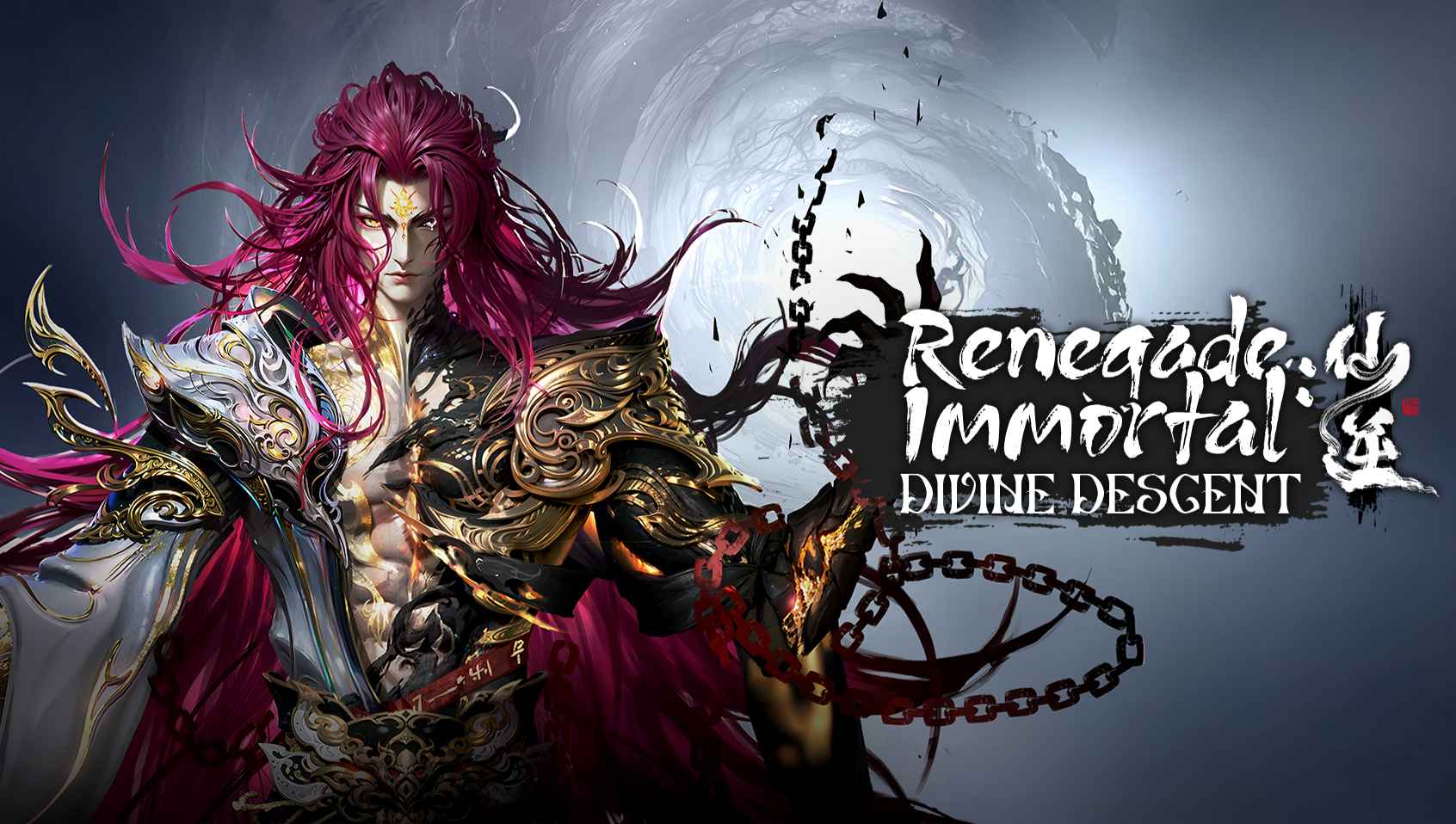 Renegade Immortal: Battle of Gods - Divine Descent | kisskh