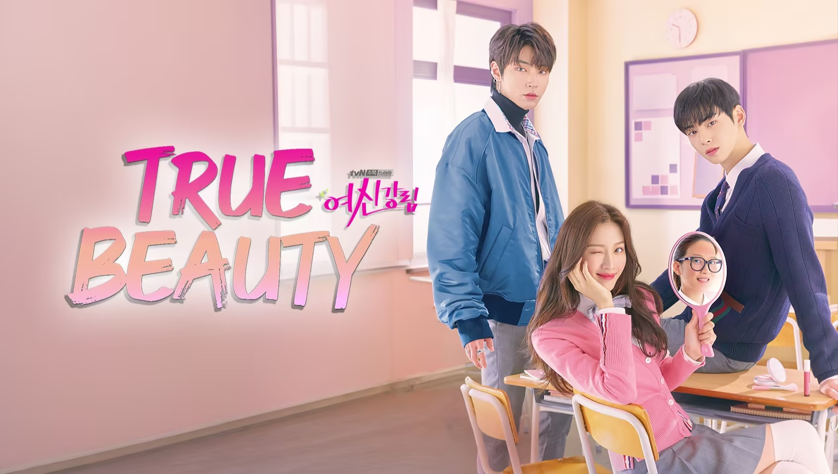 EP01: True Beauty - Free - South Korea - TV - Romance - Story - Moon Ga ...