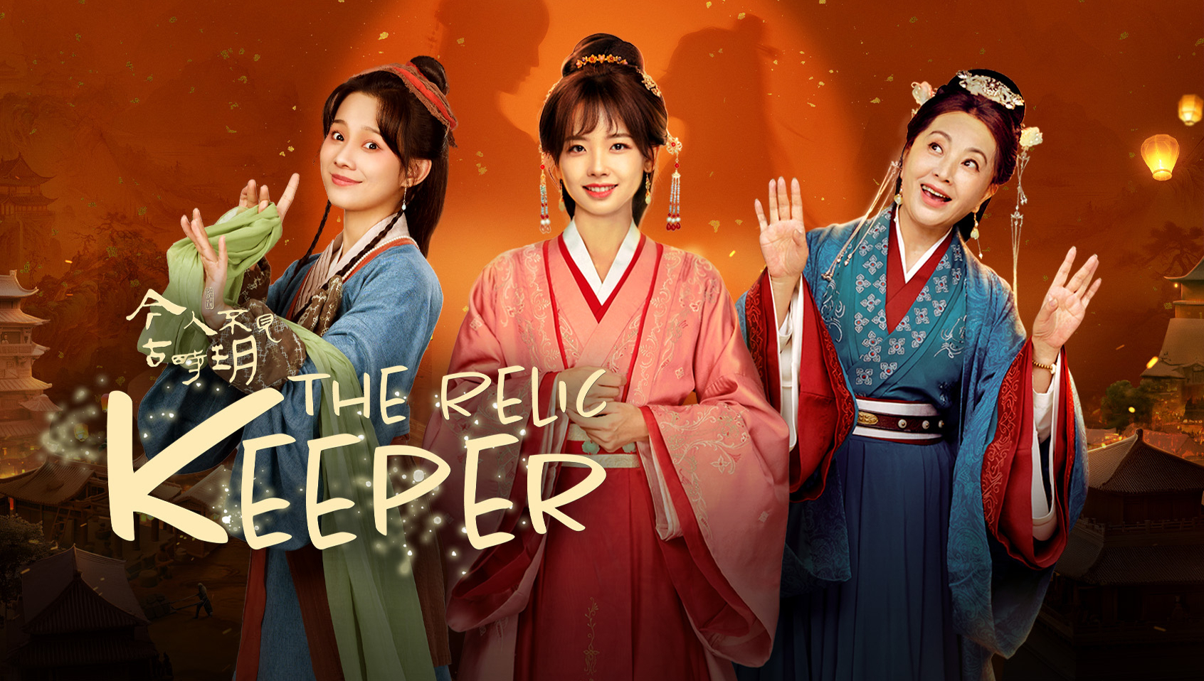 The Relic Keeper | kisskh