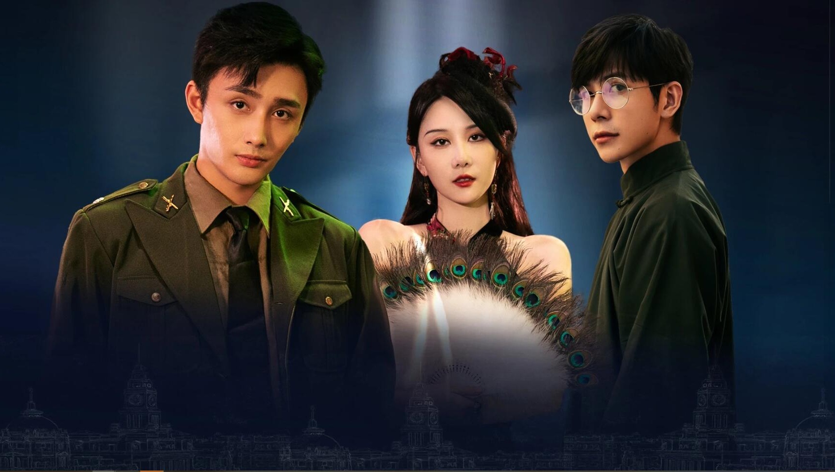 Mission in Parallel - Watch HD Video Online - WeTV